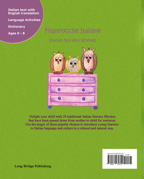 Filastrocche Italiane - Italian Nursery Rhymes – Long Bridge Publishing